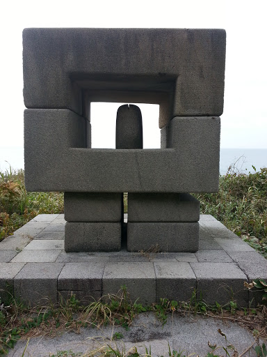 太陽に溶かされた水平線の彼方に Beyond the Horizon Melted by the Sun Portal in Honson ...