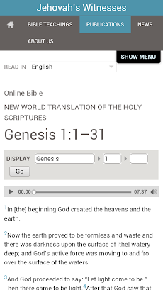 「JW.ORG Mobile」 - Androidアプリ | APPLION
