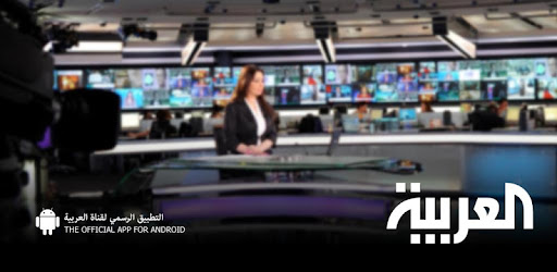 Al Arabiya - العربية - Apps on Google Play