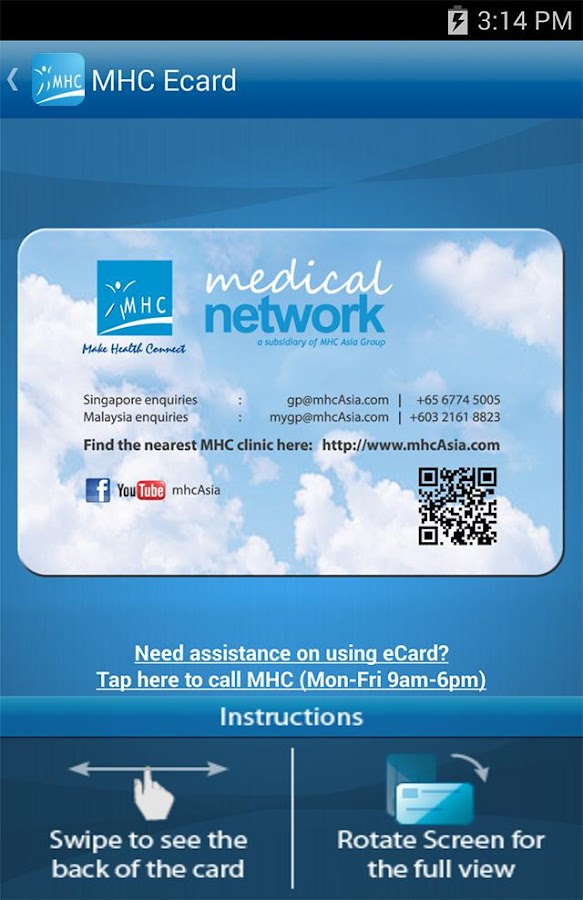 MHC Clinic Network Locator - Android Apps on Google Play