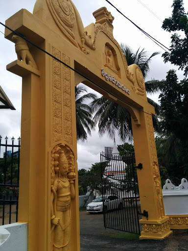 Wickramasingaramaya Makara Thorana Portal in Kirulapone Western Sri ...