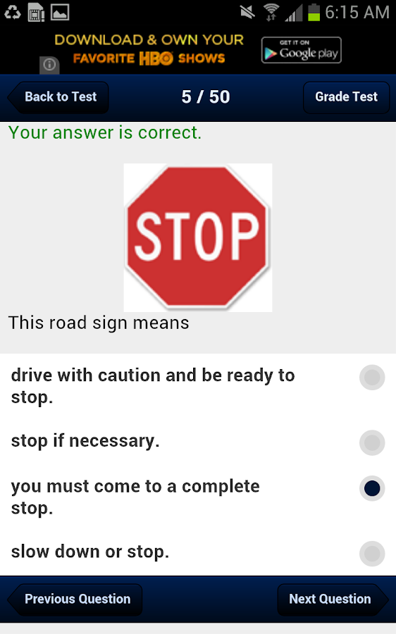 Texas Driving Test Android Apps On Google Play