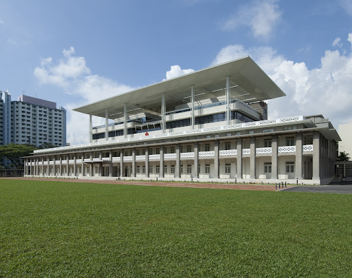 Urban Redevelopment Authority — Google Arts & Culture