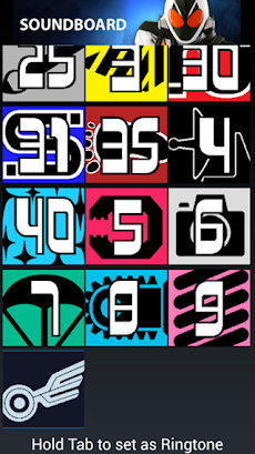 「Kamen Rider Fourze SOUNDBOARD」 - Androidアプリ | APPLION