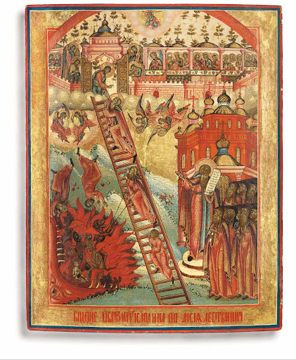 Saint John Climacus (of the ladder) - Unknown — Google Arts & Culture
