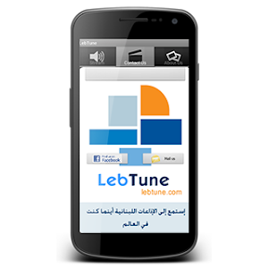 LebTune Lebanon Radio – Lebanese radio stations on one application ...