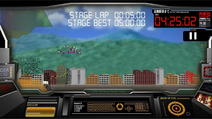 Attack of the 8th angel - Latest version 1.3 for Android Game Arcade