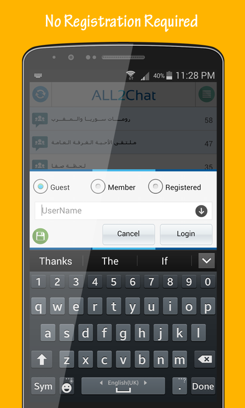 All2Chat - غرف دردشة صوتية - Android Apps on Google Play
