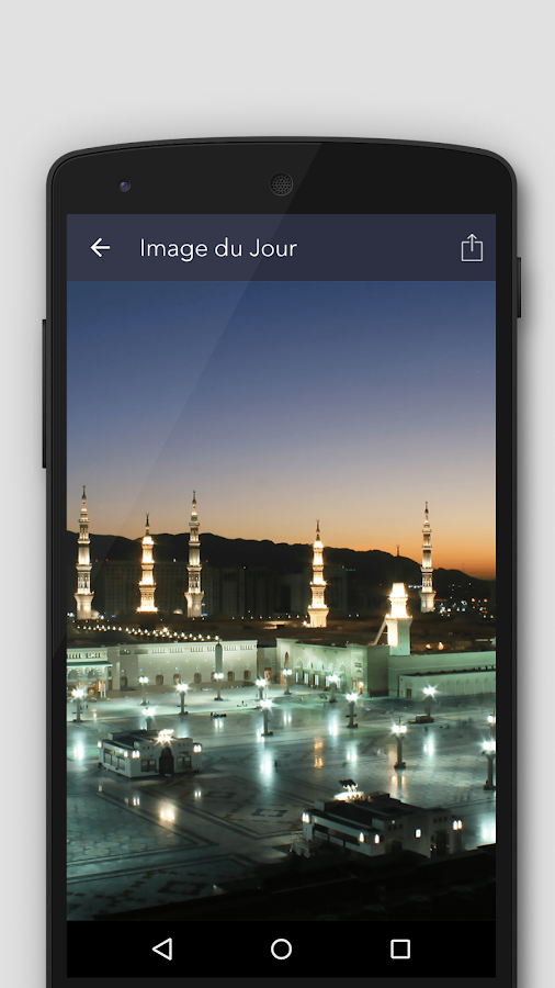 Athan Pro-Ramadan Muslim Coran – Applications Android sur Google Play